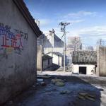 Battlefield Informer - Gallery Battlefield 4 Propaganda