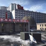 Battlefield Informer - Gallery Battlefield 4 Propaganda